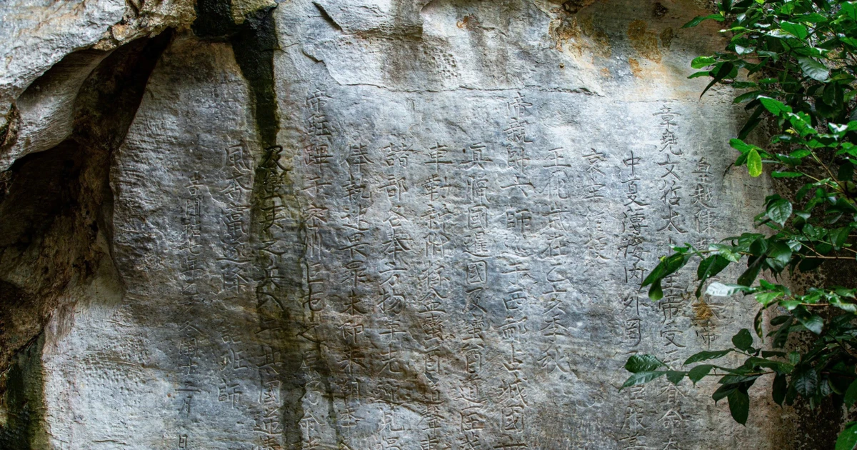 Bia Ma Nhai - Di tích lịch sử 700 năm | Báo ảnh Dân tộc và Miền núi